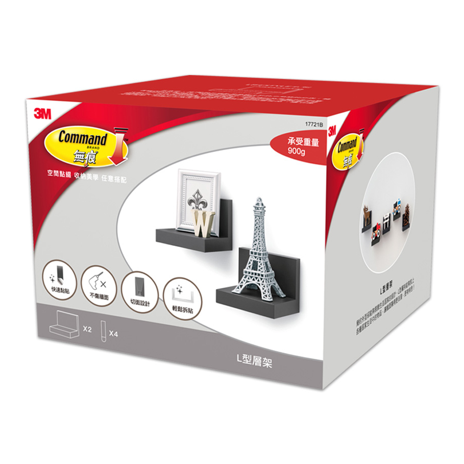 3M Non-Marking LIFESTYLE Storage Series L-Shaped Shelf 17721B Black ...