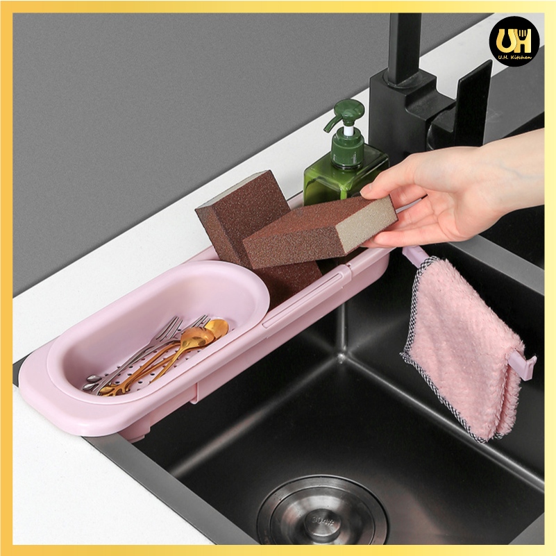 Sink Retractable Rack Drain Rag Storage [Uncle Hou Kitchen] Generation ...