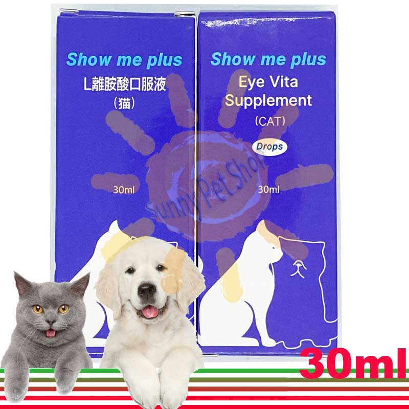 Show me plus Cat Dedicated L Lysine Oral Liquid 30ml~Lacrimal Gland ...