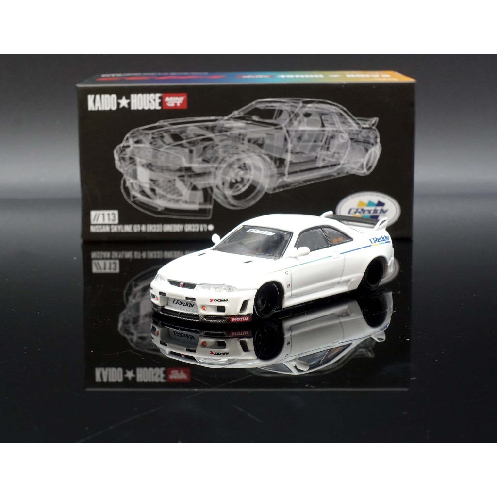 MASH Mini GT 1/64 NISSAN GT-R (R33) GREDDY KAIDO V1 | Shopee Malaysia
