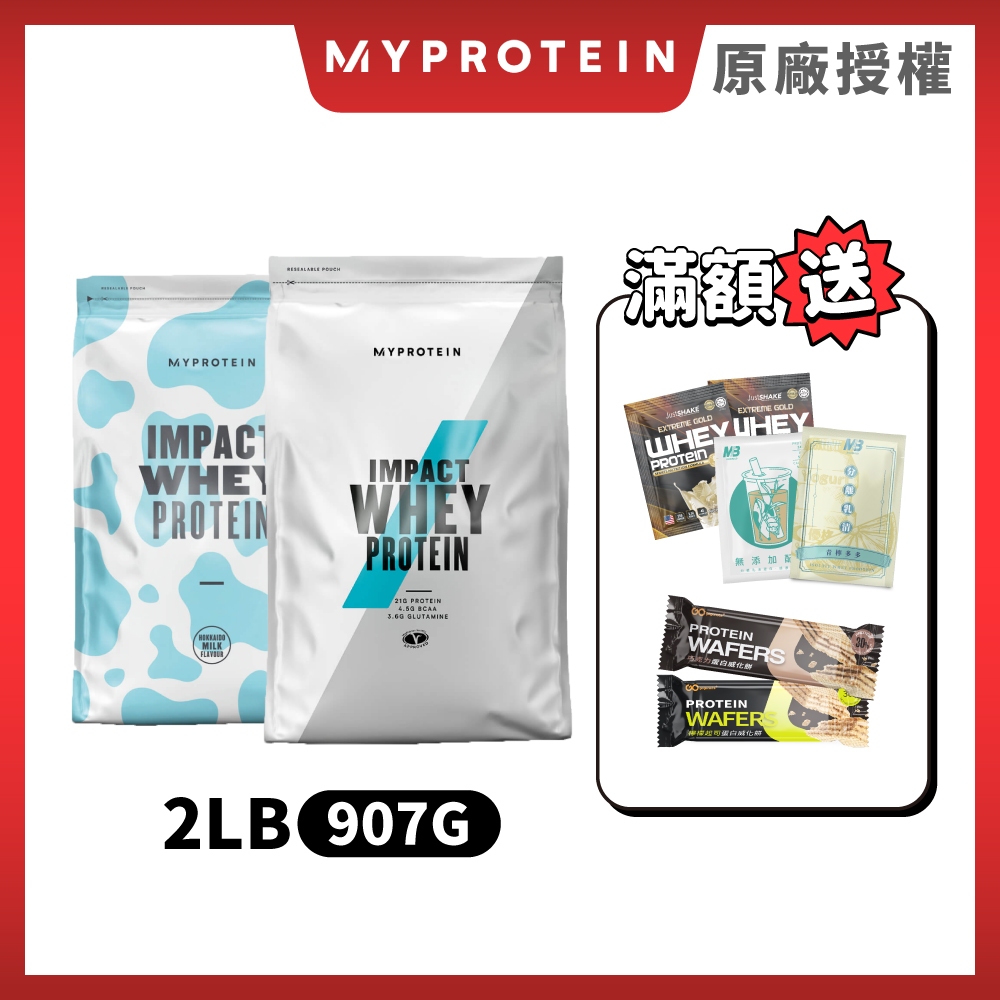[Uk Myprotein] Concentrated Whey|Creatine|1kg Bag/40 Servings/20g ...
