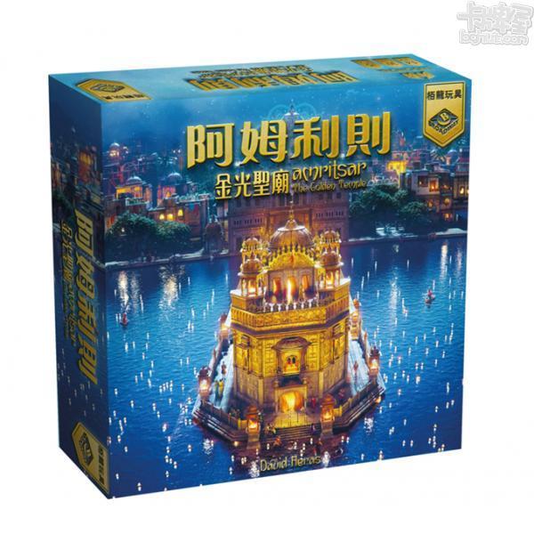 Amritsar: Golden Temple (Amritsar: The Temple) [Card House Table Game ...