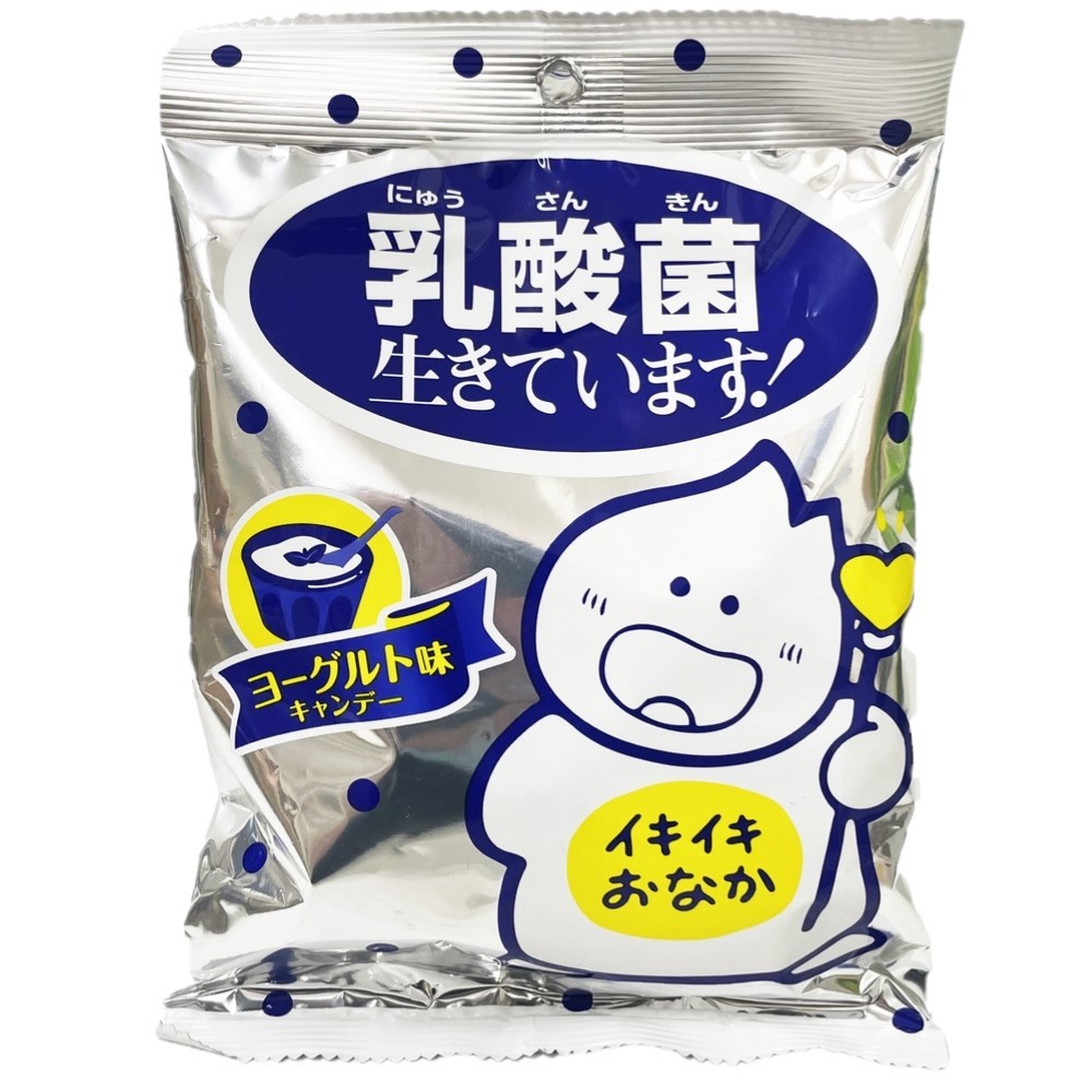 ** Gluttonous Bear * Japan Hakko kikko Lactic Acid Bacteria Candy ...