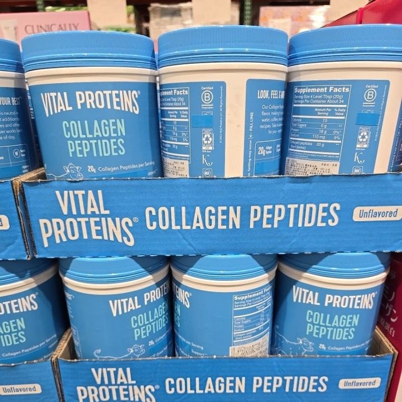 Costco Daigou Vital Proteins Collagen Powder 680g 1303463 | Shopee Malaysia