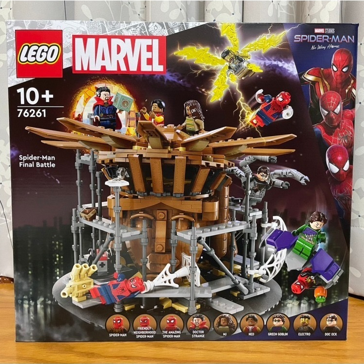 [Chair Ratio|Kaohsiung Pingtung] LEGO 76261 MARVEL Series Spider-Man ...