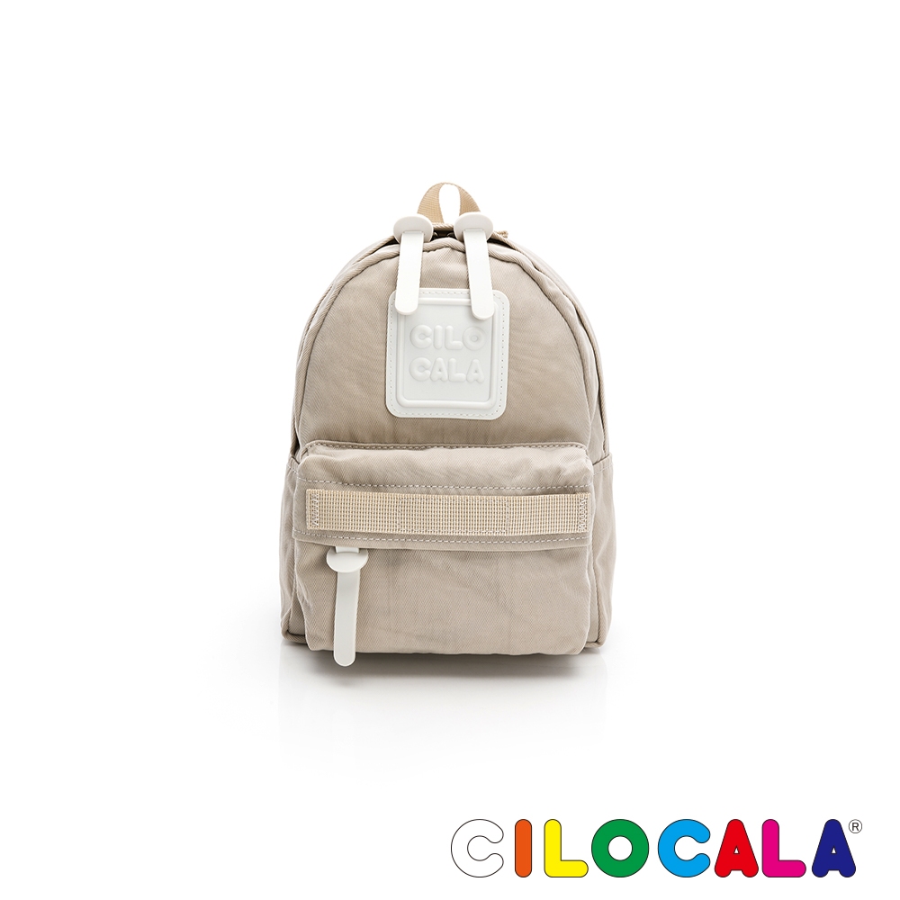 CILOCALA Bright Color Nylon Water Repellent Backpack-Beige Mini ...