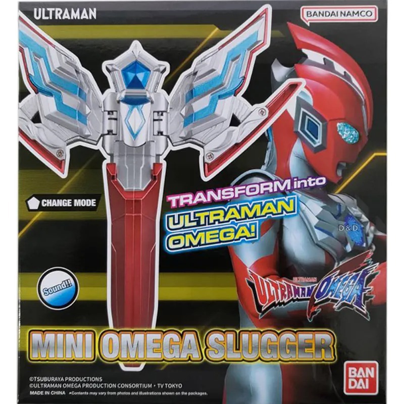 Hoonbao Toy Shop Agent Version BANDAI Ultraman Omega NARIKIRI Audio Head Dart Transformer ...