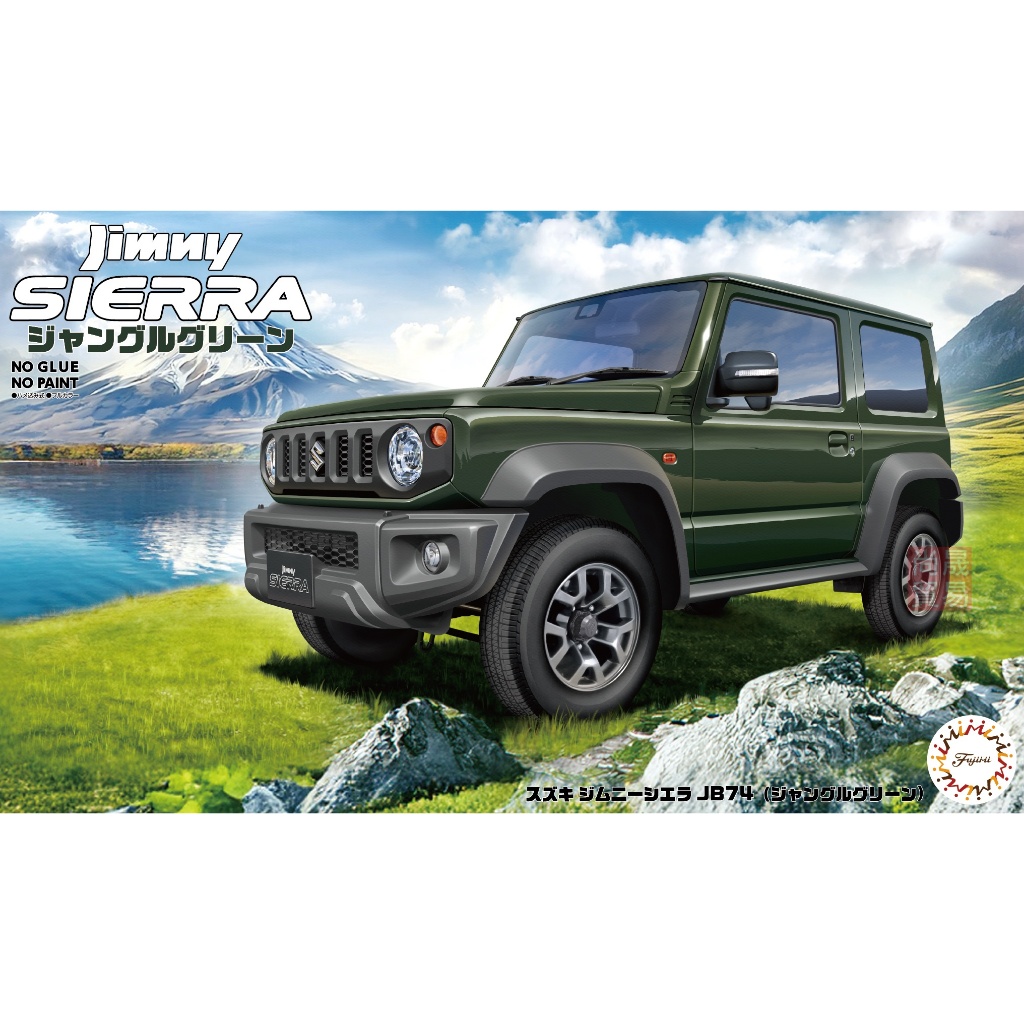 1/24 SUZUKI Jimny JB74 JC Jungle Green Sierra FUJIMI Car NX23 | Shopee ...