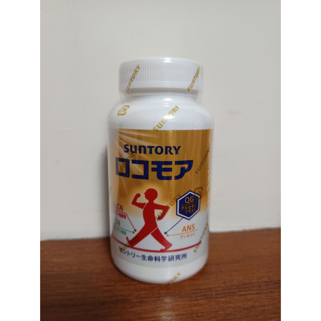 Suntory Sesame EX Fish Oil DHA & EPA+Sesame E Guli Strong Stretching ...