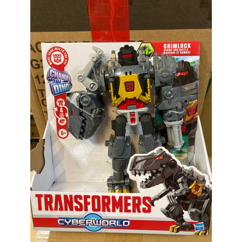 Transformers Cartoon Album Cyberworld Combat Steel Lock Grimlock ...