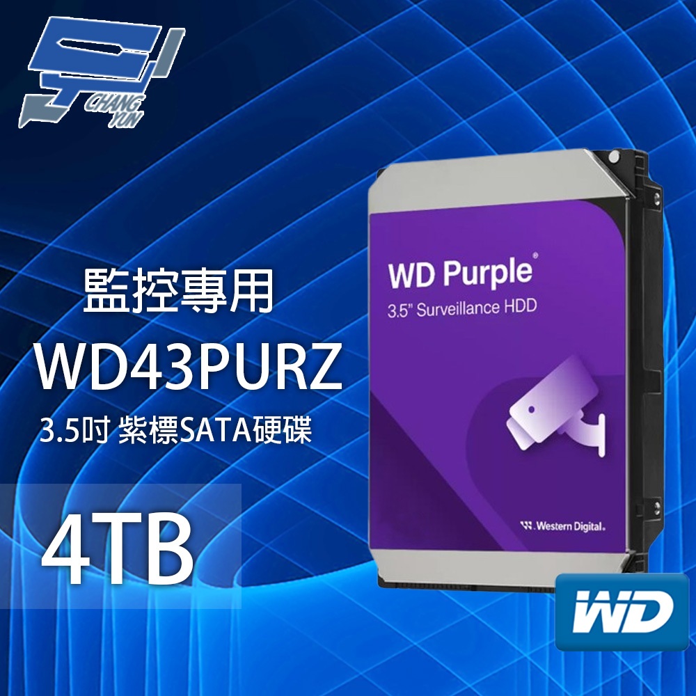 Changyun Monitor WD42PURZ (New Model WD43PURZ) WD Purple Label 4TB 3.5 ...