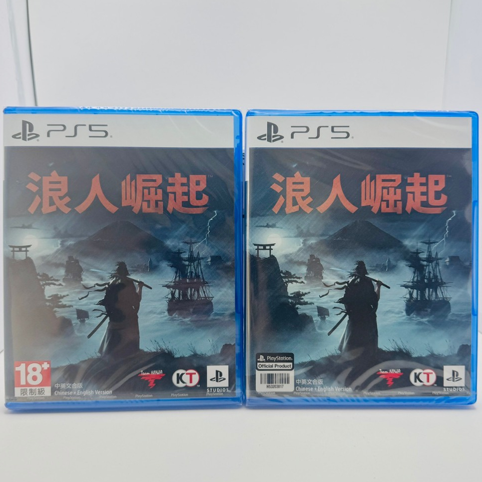 Physical Bonus PS5 Rise of the Ronin Chinese Version Taiwan of the ...