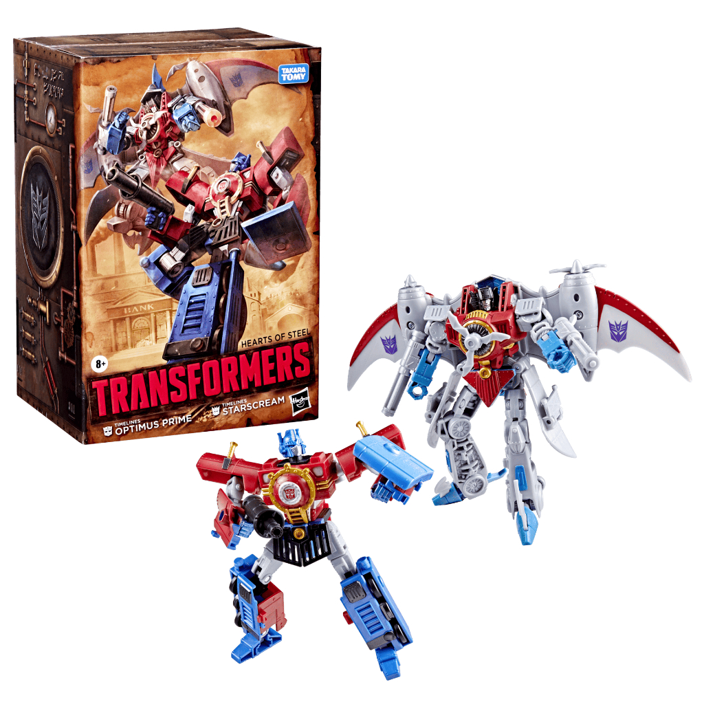 Transformers Generation Series Steel Heart Ke Bowen Uranus Cyberpunk ...