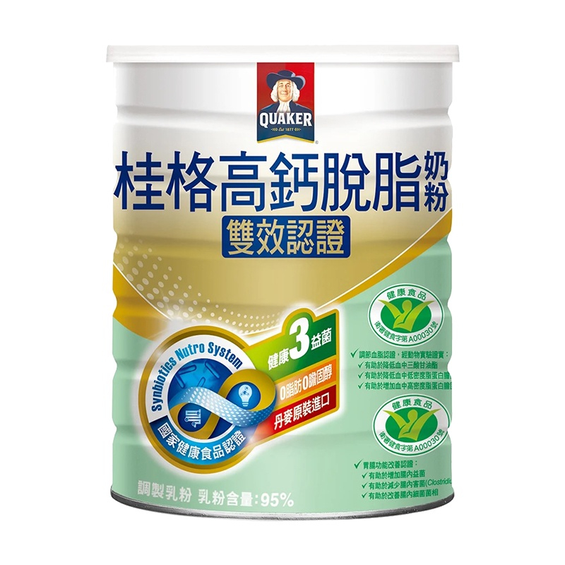 Quaker High Calcium Skimmed Milk Powder 750g/1500g/Can Double-Effect ...