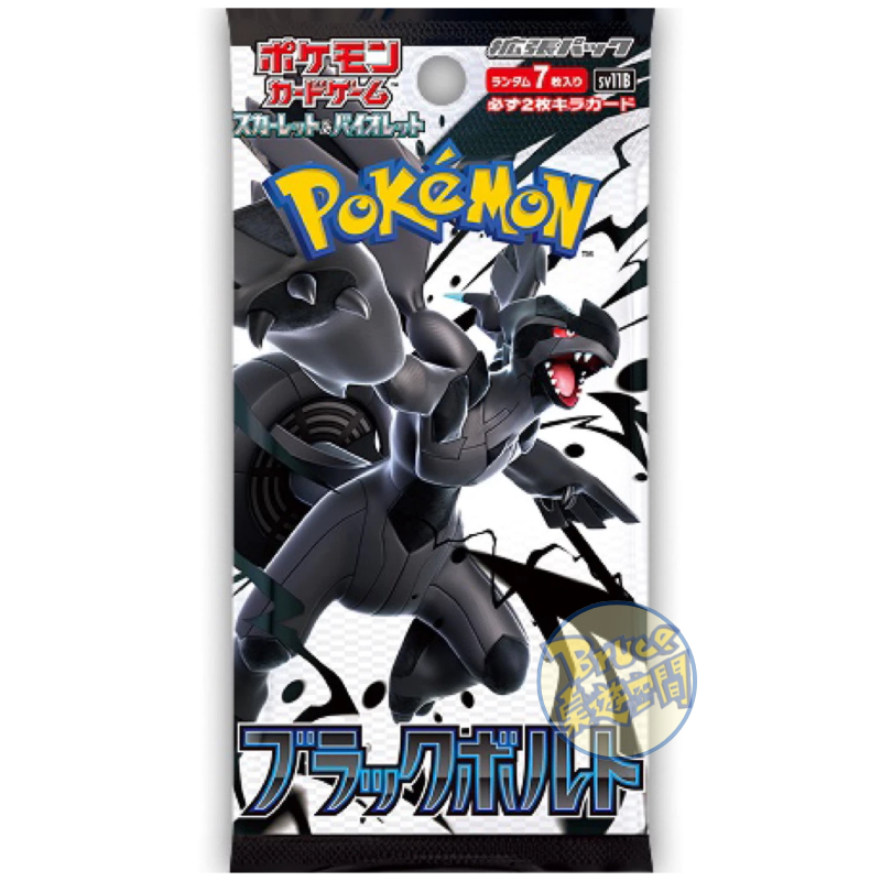 [Bruce Pokémon Card] Enhanced Expansion Card Pack PTCG Japanese Version ...