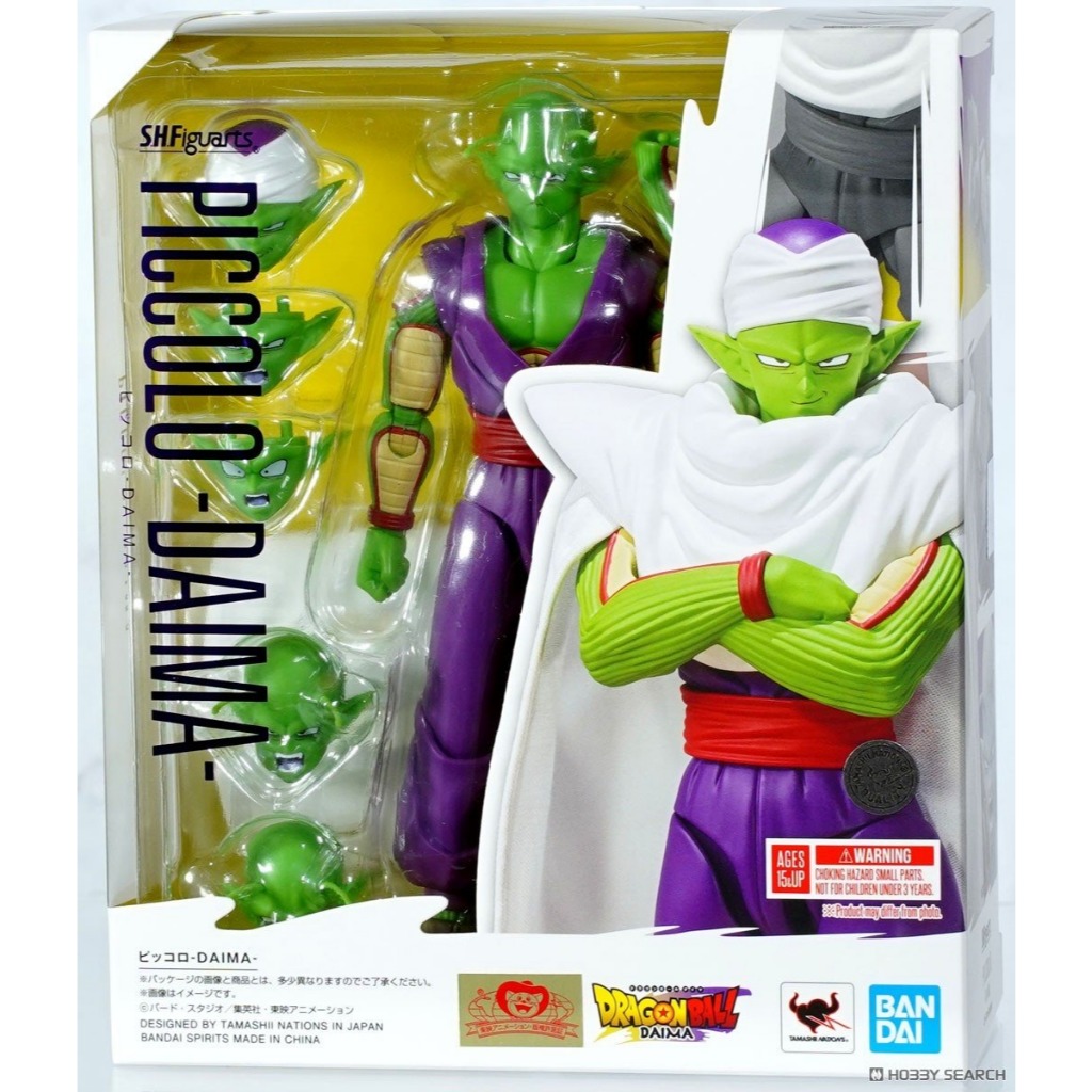 S.H.Figuarts SHF Dragon Ball DAIMA Piccolo 40th Anniversary Great Demon ...