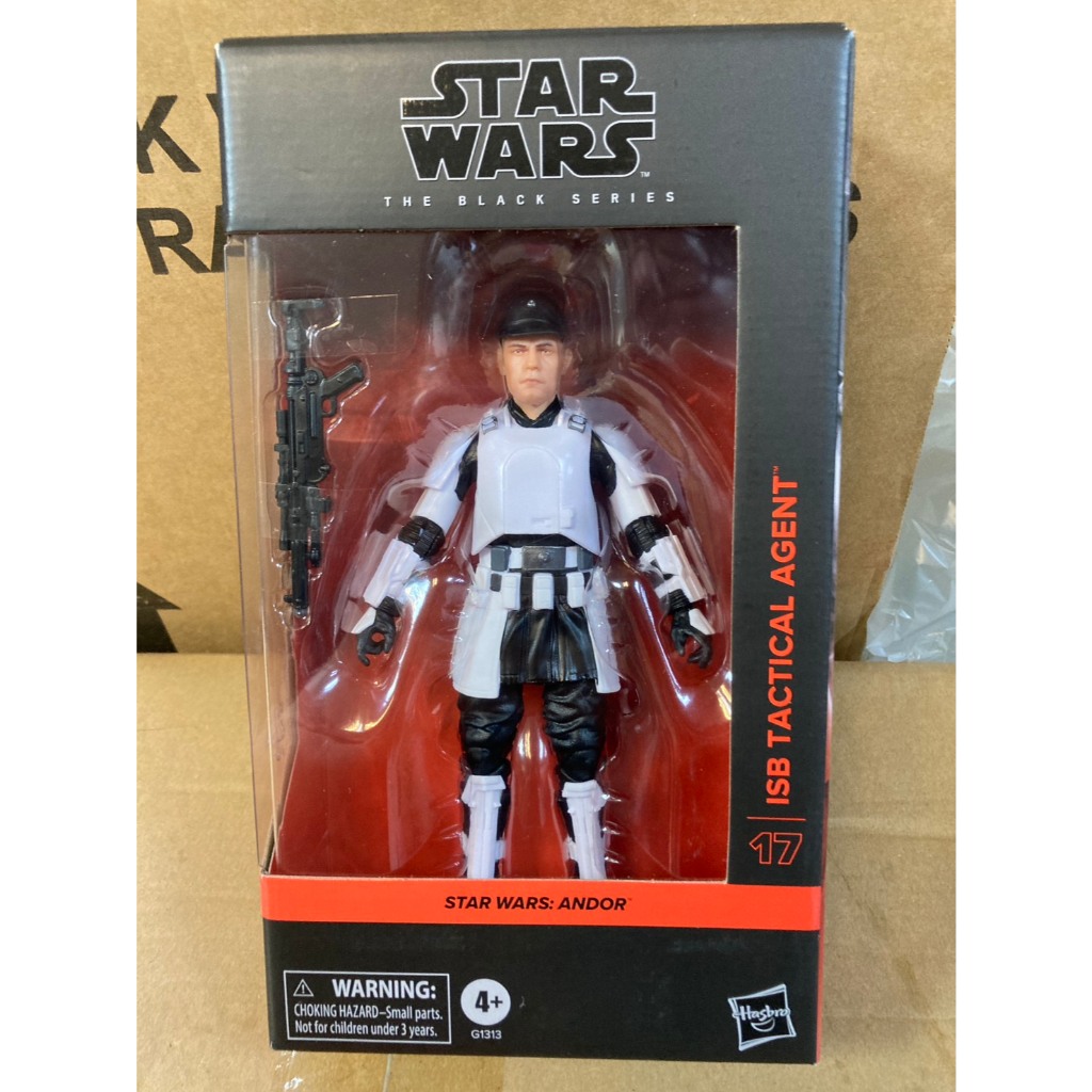 Hasbro StarWars Black Label 6 Inch ISB agent Imperial Security | Shopee ...