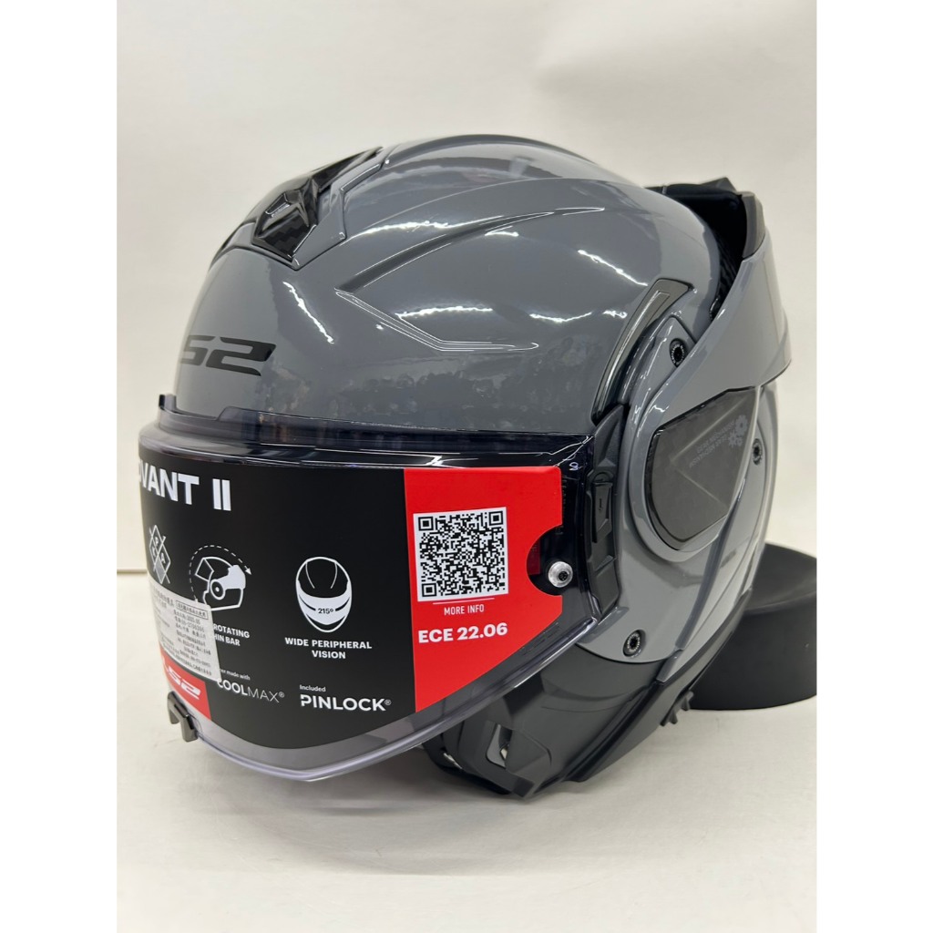 LS2 FF910 ADVANT II Plain Color Cement Gray Back Flip Cola Hat Taichung ...