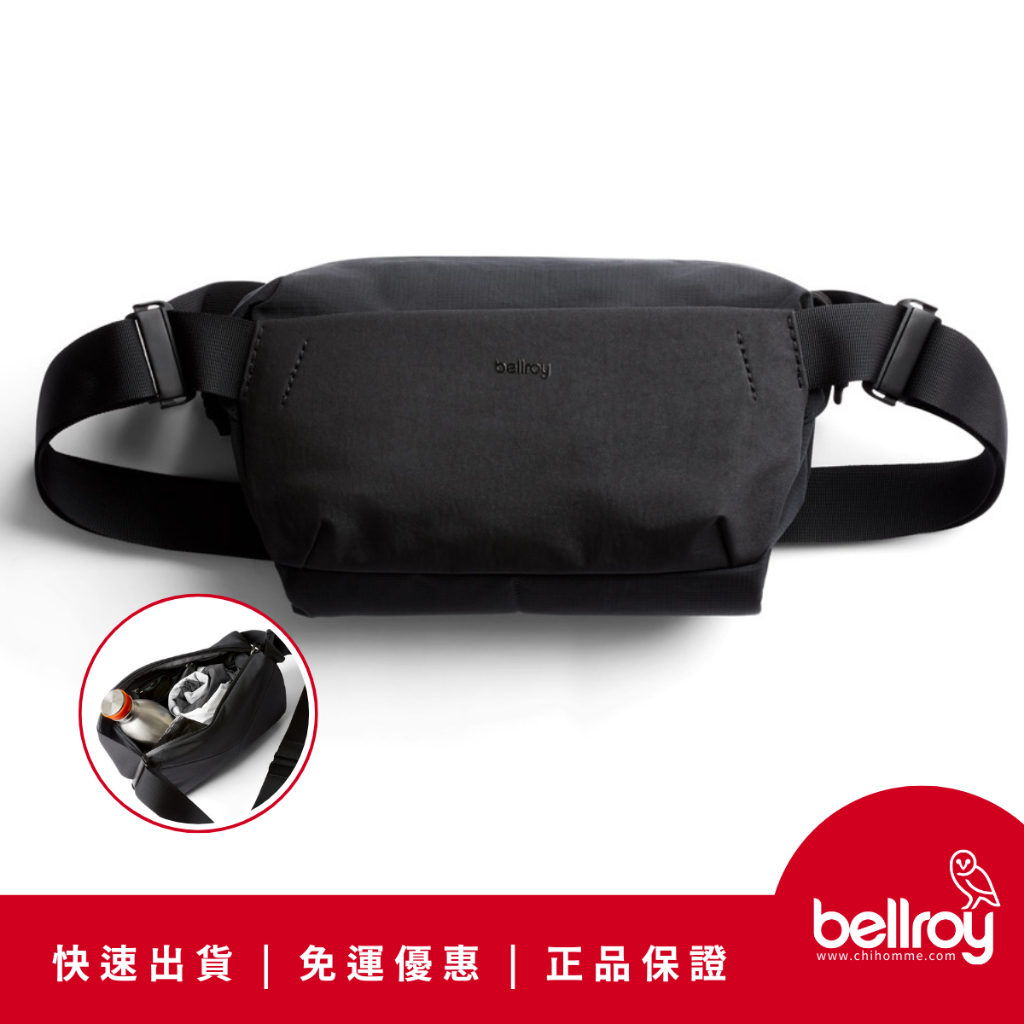 Bellroy Venture Sling 6L Water Repellent Side Backpack Waist Bag Travel ...
