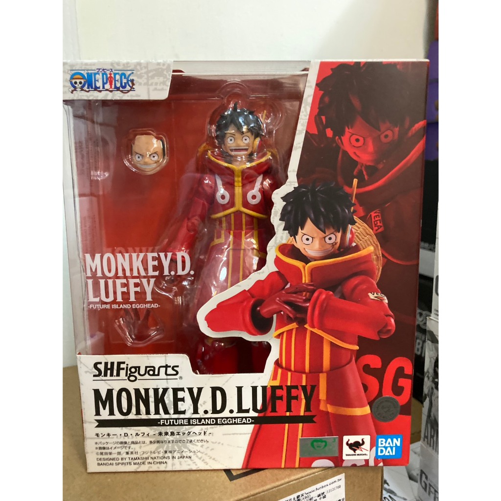 S.H.Figuarts Bandai S.h. Figuarts SHF One Piece Monkey D Ruff Future ...