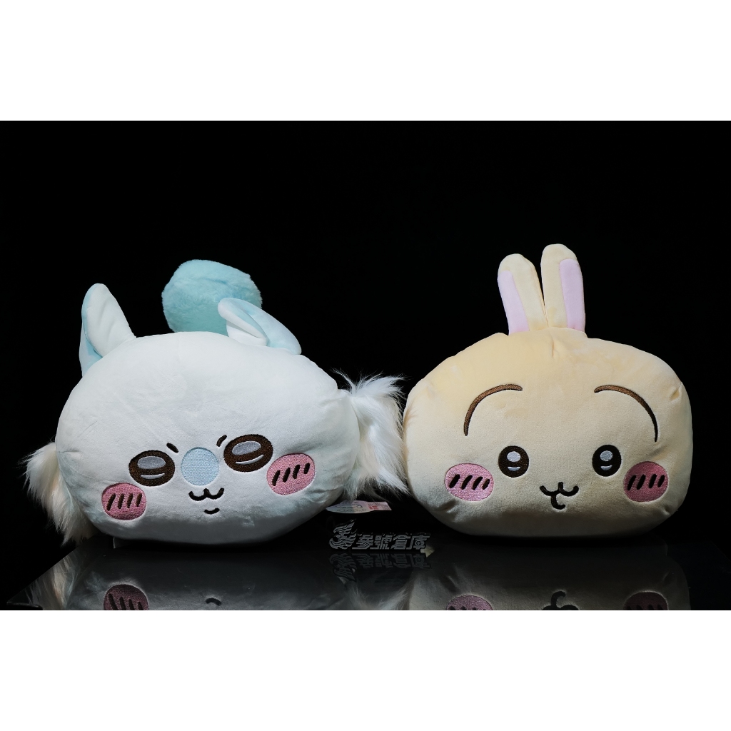Reference Number Warehouse Panade Jingpin Jiikawa Usaqi Peach Plush ...
