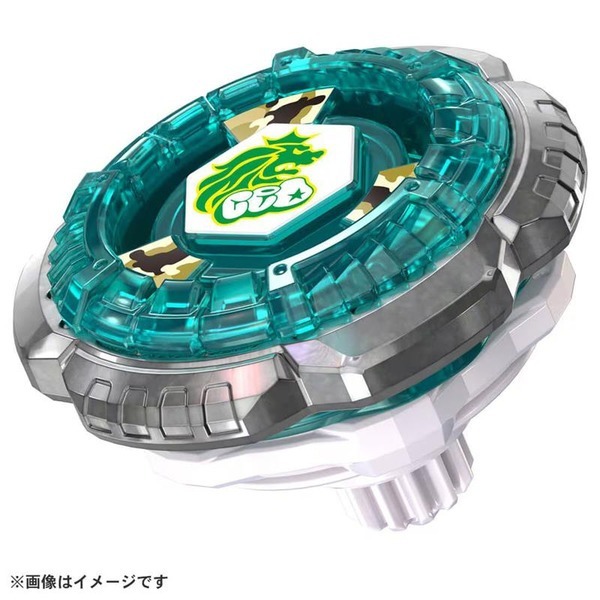 BEYBLADE X BXG-20 Giant Rock Lion 95749 | Shopee Malaysia
