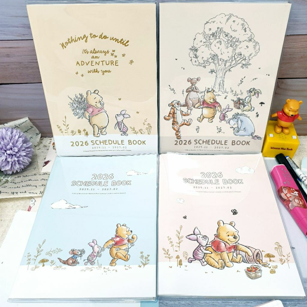 2026 Pooh 25k Monthly Diary Disney Planner Eeyore Piglet Tigger Annual ...