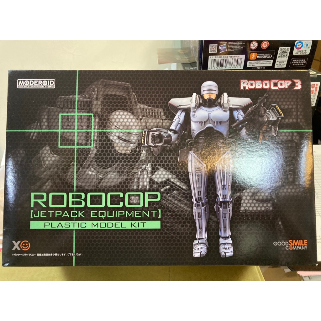 Assembly Model GSC MODEROID RoboCop Jet Backpack Equipment | Shopee ...