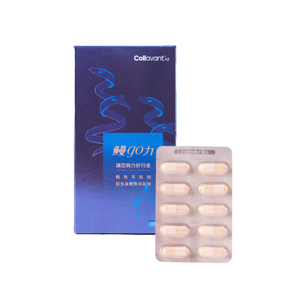 Eel go Power Let You Walk Easy Enough (Room Temperature, 30 Capsules ...