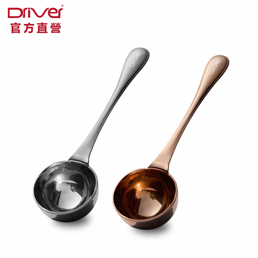 Driver Coffee Bean Spoon-10g Food Grade Stainless Steel Measuring Spoon ...