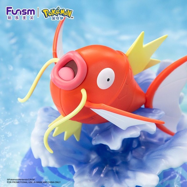 Pokémon Carp King Small Size Model (FUNISM FUNISM) 31727 | Shopee Malaysia