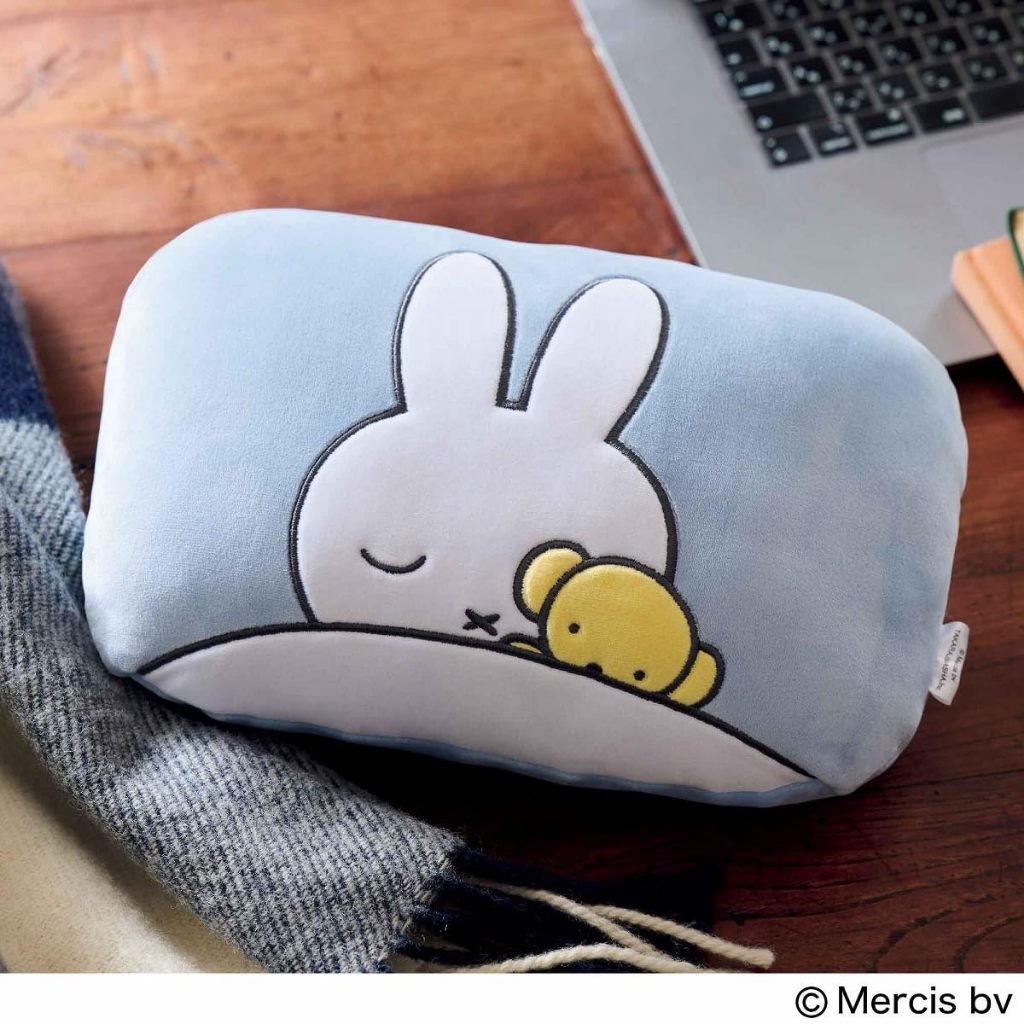 Japanese Magazine Appendix Miffy Pillow Nap Cushion Sofa Birthday Gift ...