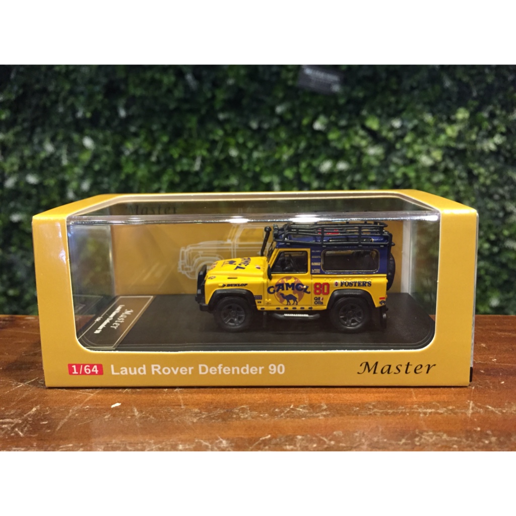1/64 Master Land Rover Defender 90 Camel Cup [MGM] | Shopee Malaysia