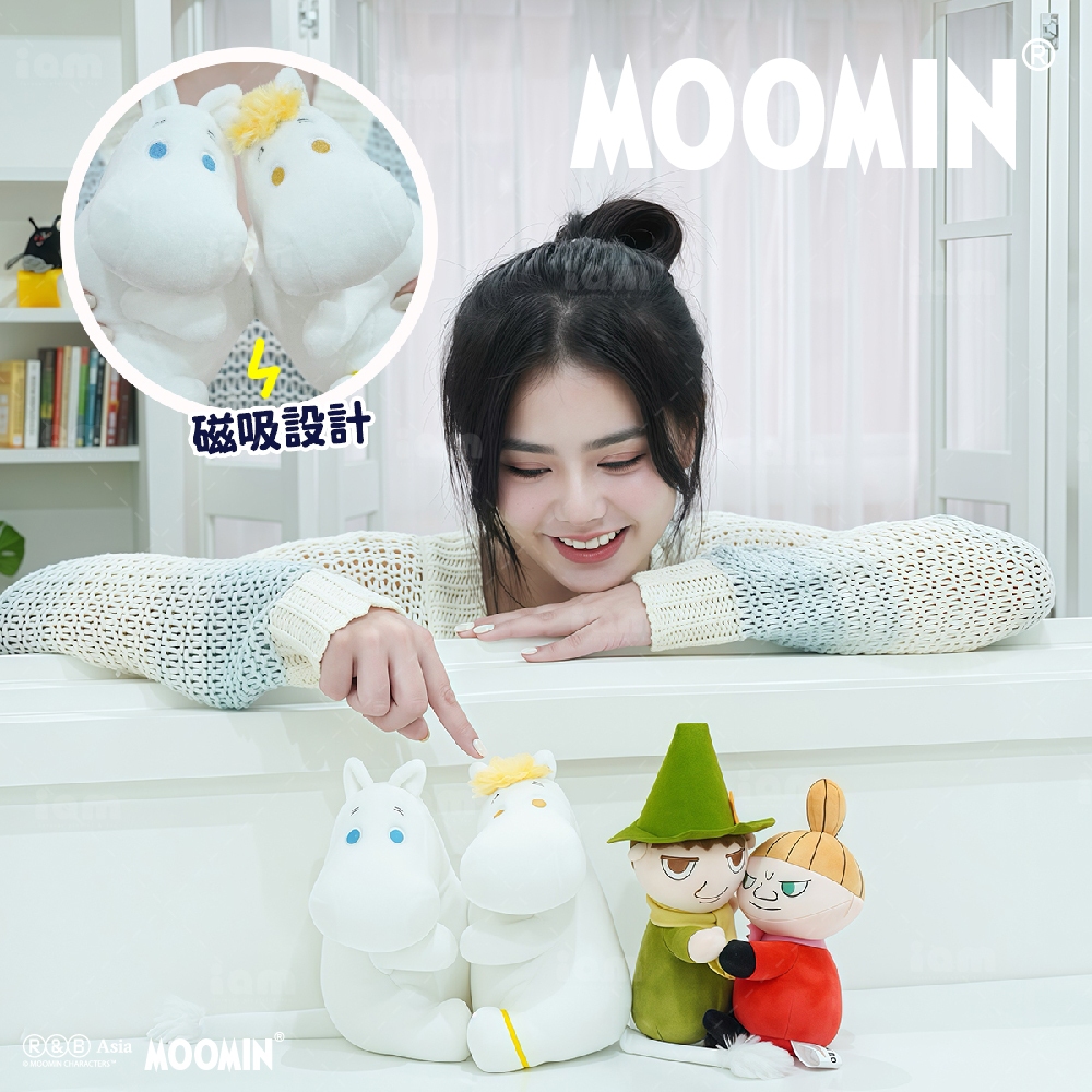 [MOOMIN] 80th Anniversary Plush Hug Doll Stuffed Tight Magnetic | Shopee Malaysia