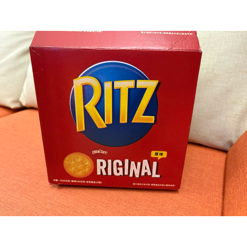 RITZ Small Round Cake One Box 4 Packs In Total 1.36kg--Can Convenience ...