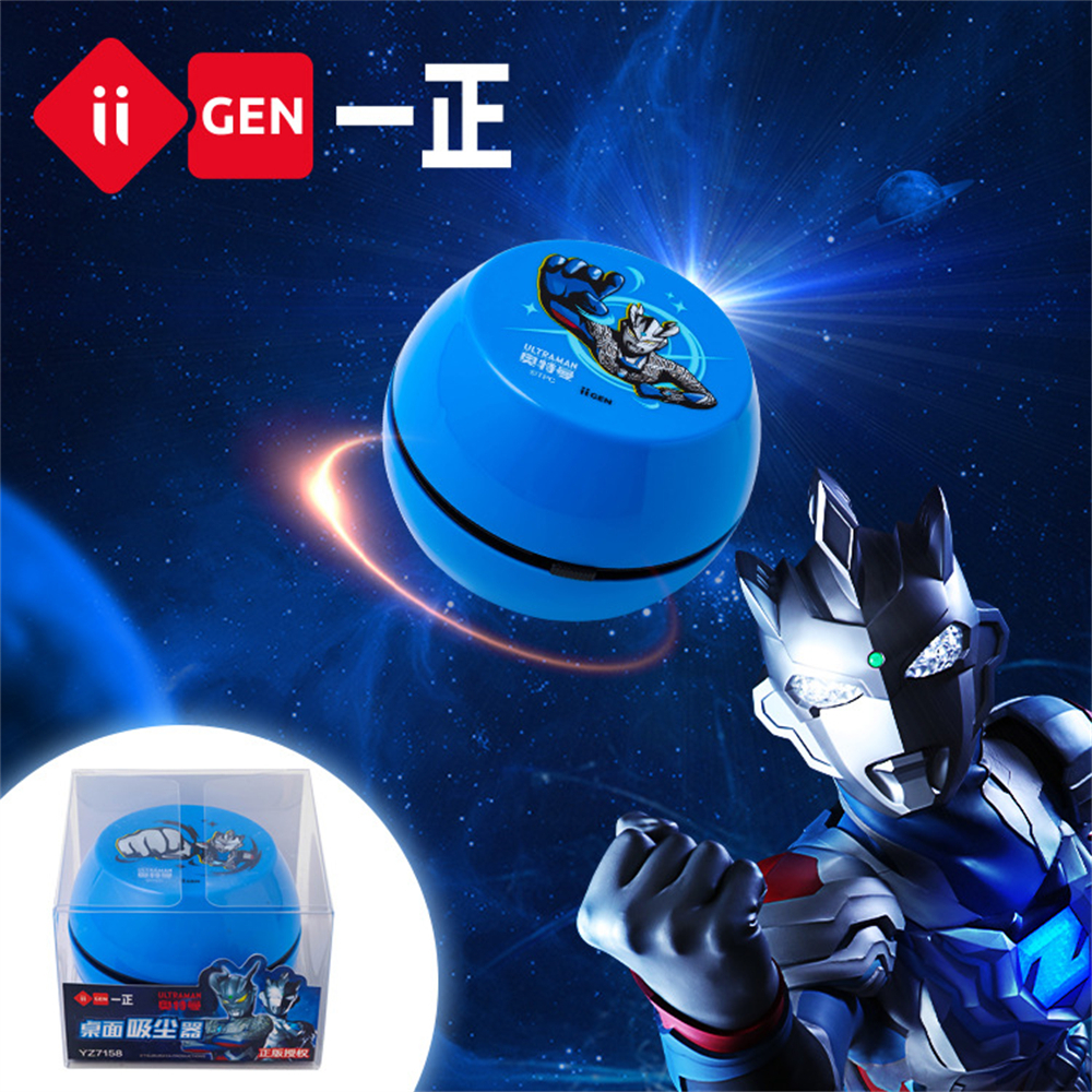 Ultraman Hero Image Desktop Vacuum Cleaner Handheld Eraser Stationery ...