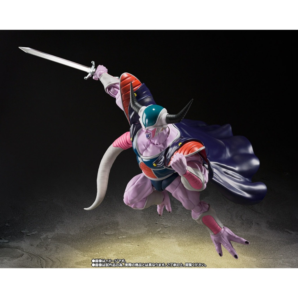 S.H.Figuarts Old Toy Agent Version BANDAI S.h. Figuarts SHF Dragon Ball ...