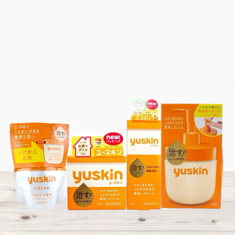 Taiwan Yoskin Cream 120g 40g 180g Hand Foot Care Dry Cracked yuskin | Shopee Malaysia