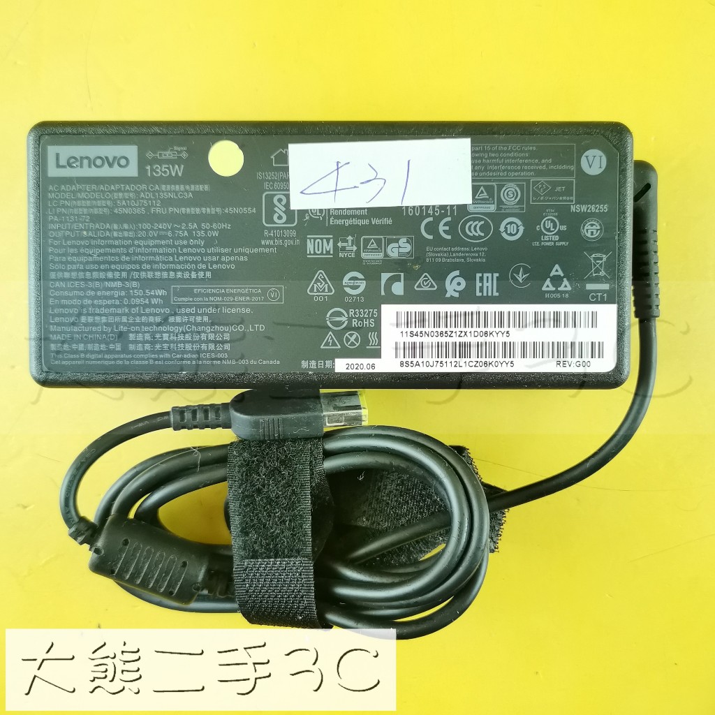 Laptop Transformer-Lenovo 20V-6.75A 135W Square Port With Needle With ...