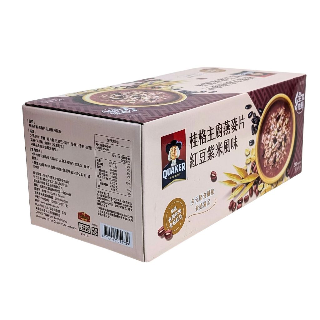 Quaker Oatmeal Red Bean Purple Rice Flavor 50g X 30 Packs (Original Box ...