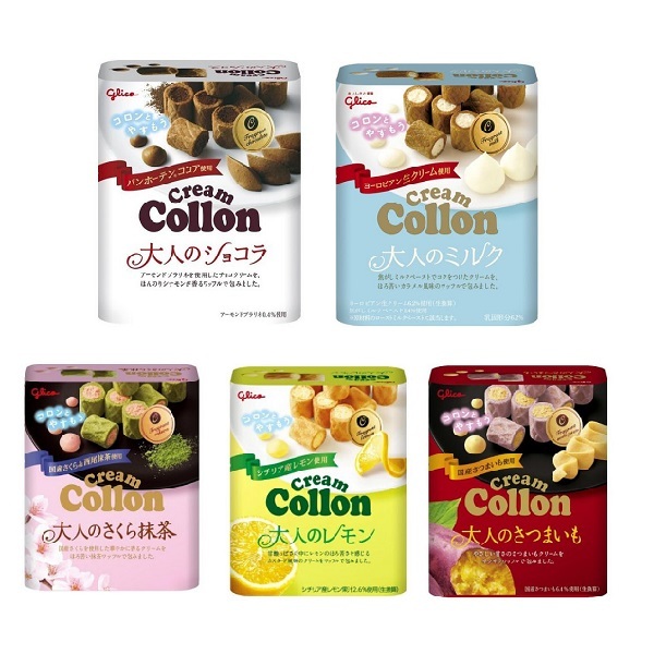 +Buy Japan+glico glico Caron Cream Roll Heart Crisp Series Box Collon ...