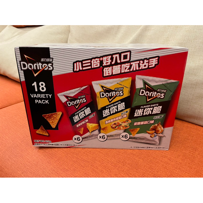Doritos Mini Crispy Sharing Box (Total 3 Flavors) A 54g * 18 Pcs ...