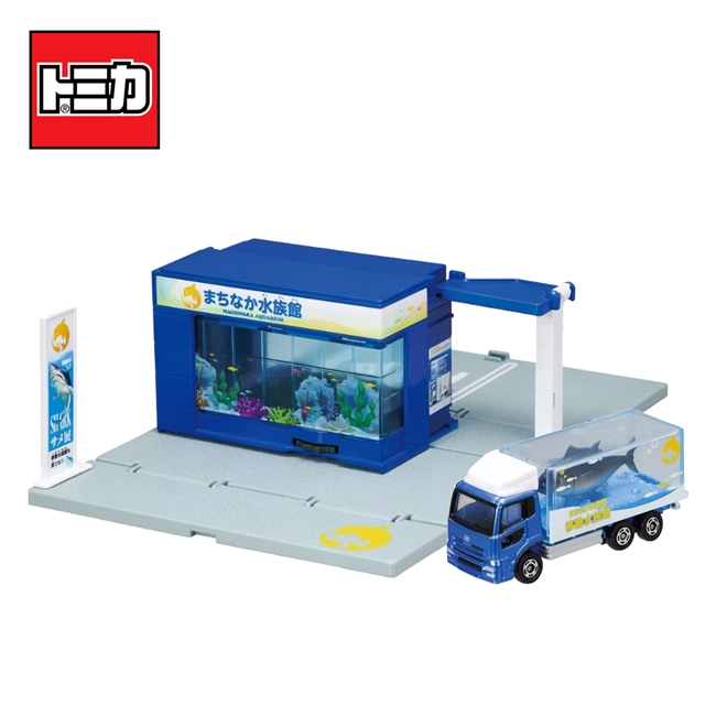 TOMICA New Town Aquarium Includes Car Series Scene Toy Tomei Japan ...