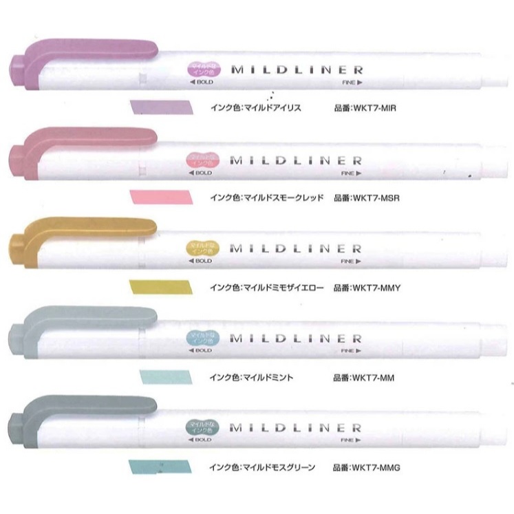 Japan ZEBRA mildliner New Color WKT7 Double-Headed Highlighter 2025 ...