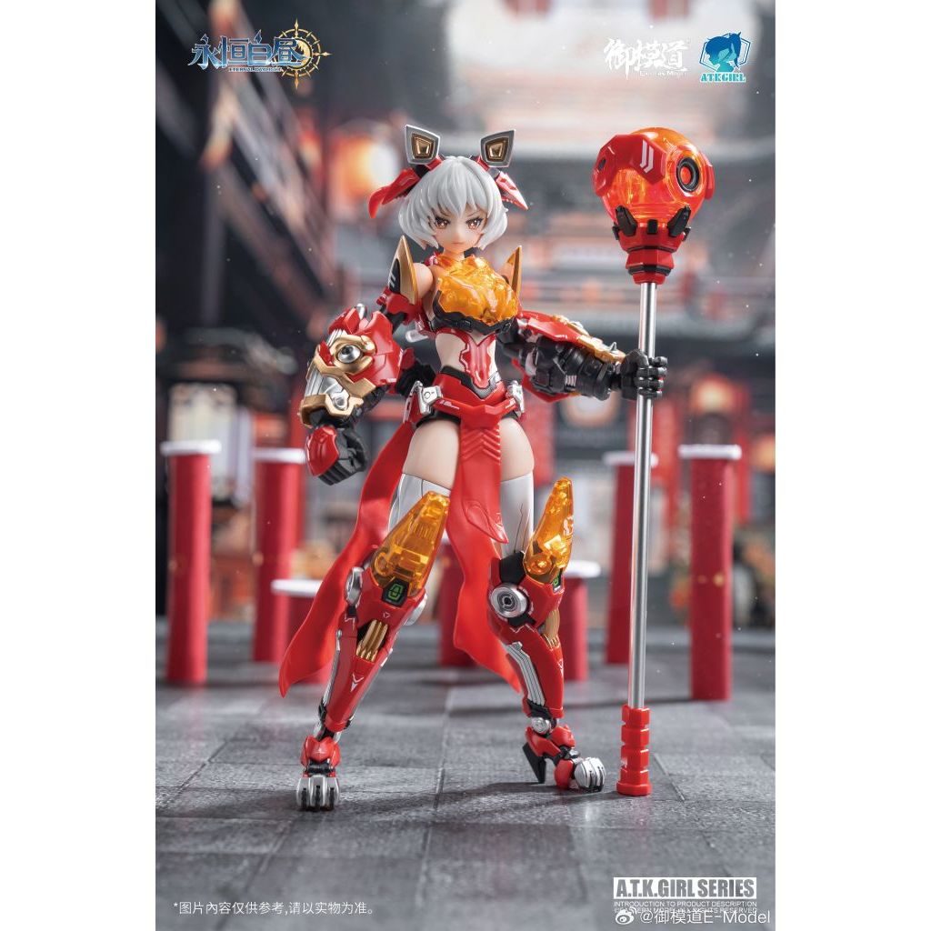 {Lumi Model House} E-Model Royal Road Assembly 1/12 A.T.K Girl Eternal ...