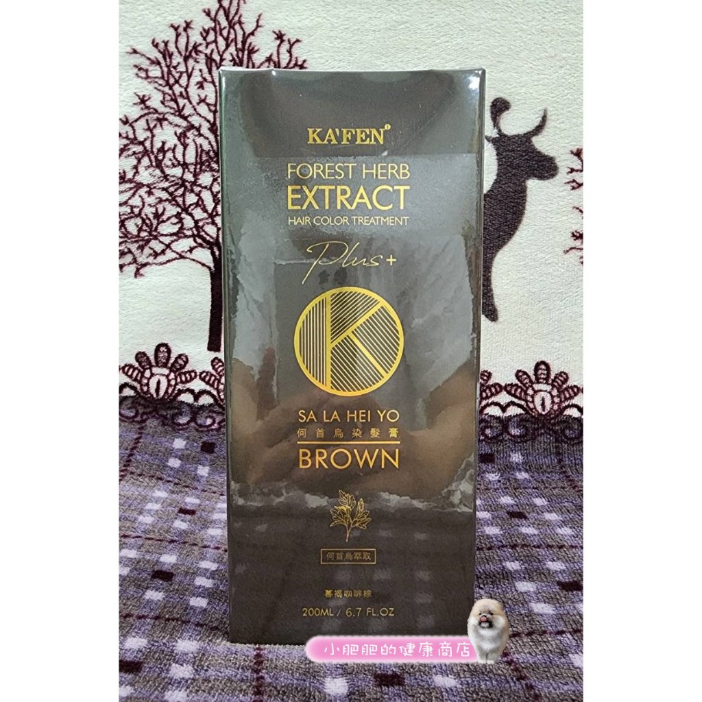 Latest Version KAFEN Polygonum Multiflorum Hair Dye Cream Wash Shampoo ...