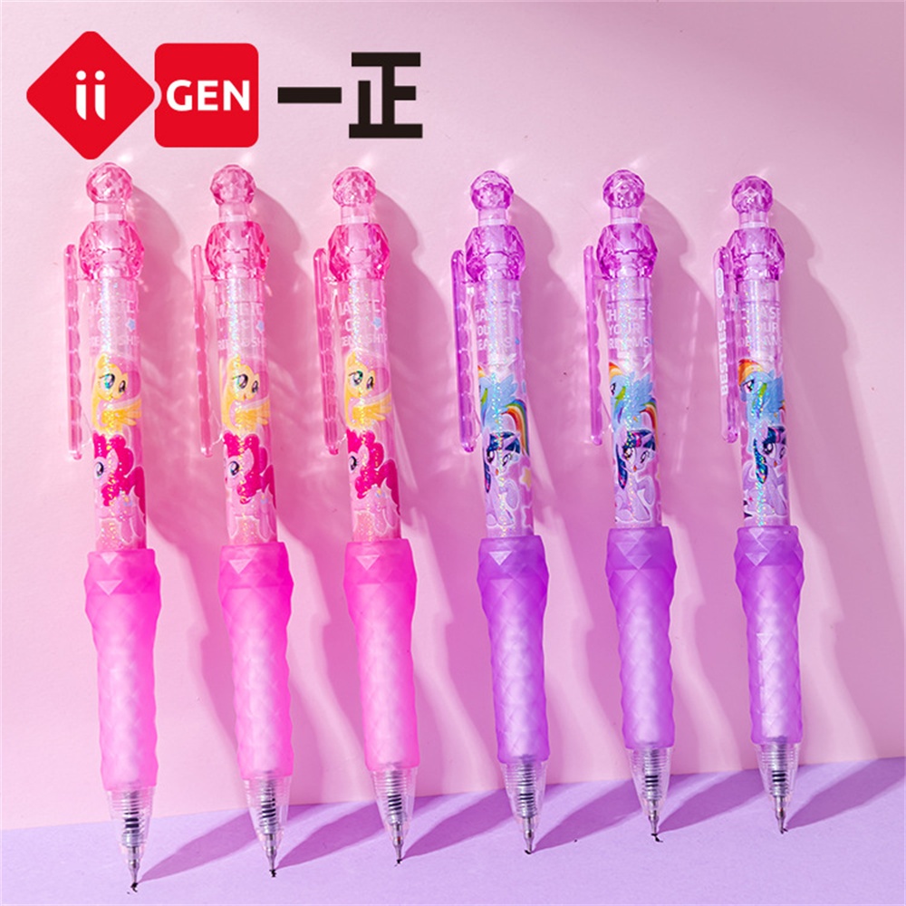 My Little Pony Image Reduce Burden Gel Nib Student Anti-Fatigue Press ...