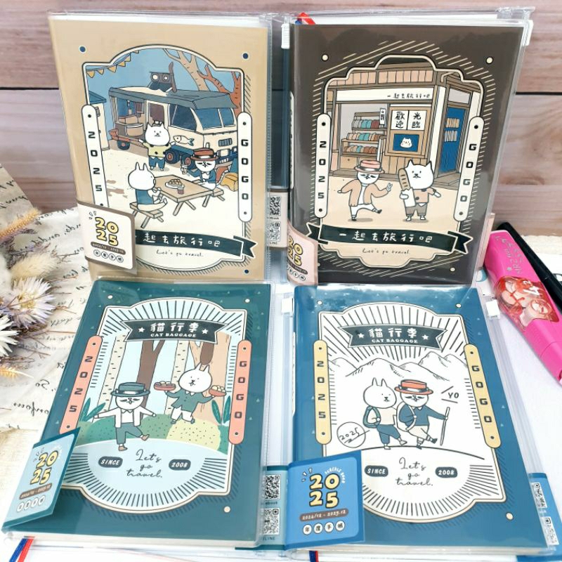 2025 Cat Luggage 50k Annual Notebook Weekly Plan Zipper Bag One Two ...