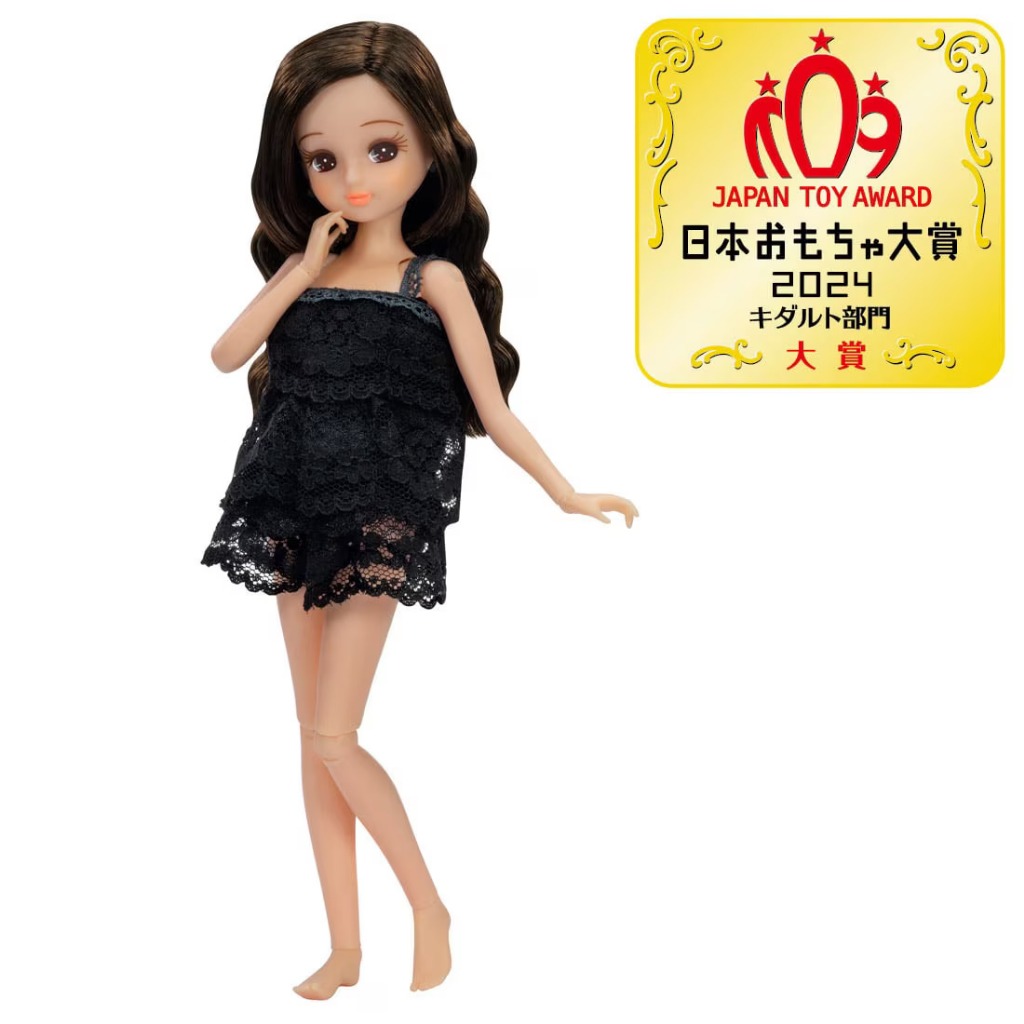 Licca Doll Rika (TAKARA TOMY) 93366 | Shopee Malaysia