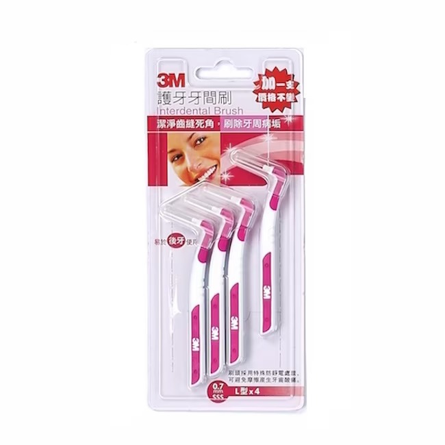 3M Interdental Care Brush L-Shaped Only Living Life Toothbrush ...